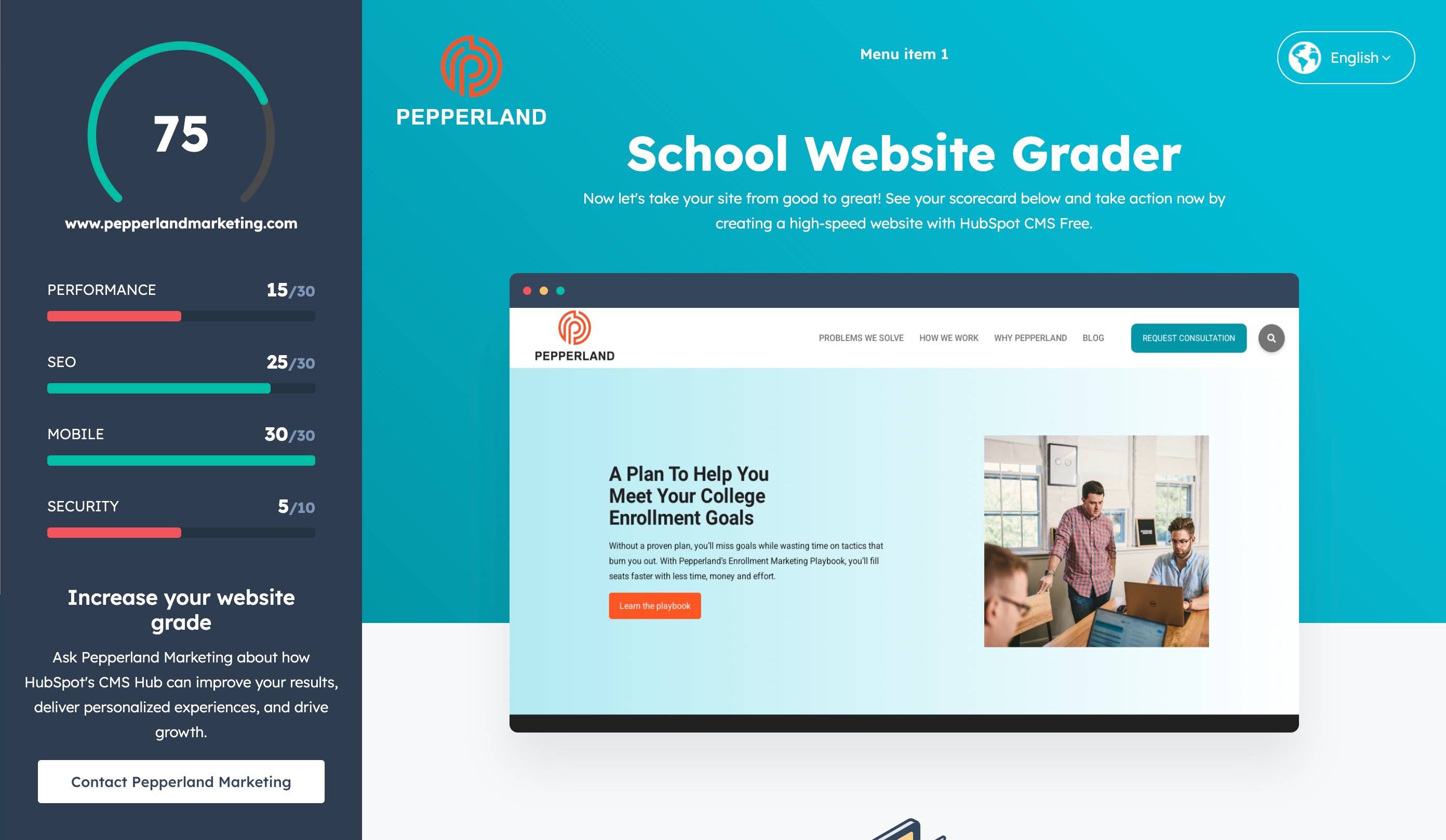 School Website Grader